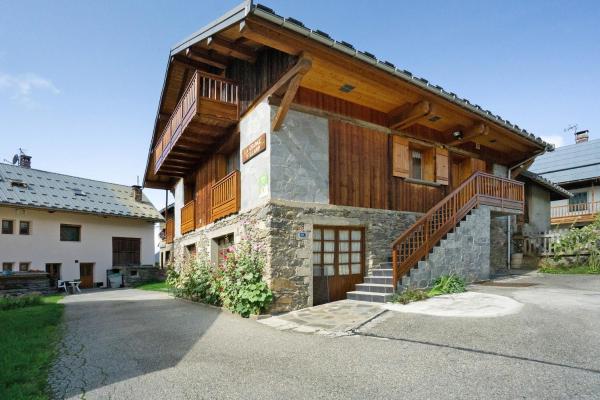 La Grange Villard - Les Karellis
