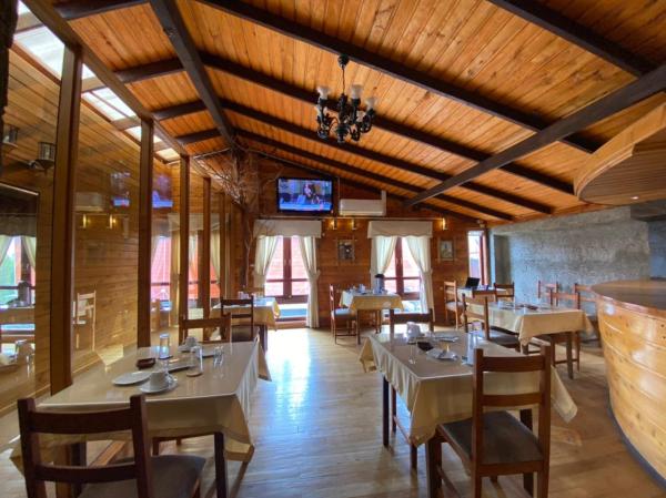 Hostal Caulle - 라우니온
