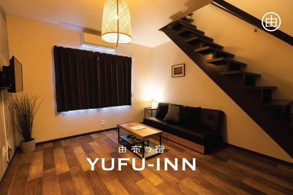 Yufu-inn - Matsu Suite - Vacation Stay 95157 - 湯布院町川上