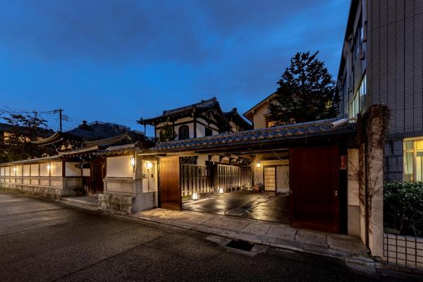 Kanetsune-temple Lodging In Cultural Property - Kyoto