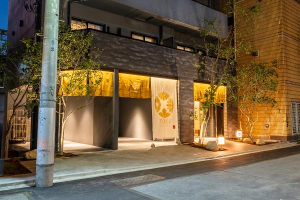 Hotel Toki -季- - Ueno