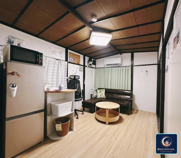 Beginning Guest House Whole House Rent 一棟まるごと貸切の宿 - Tokio