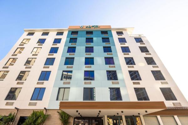 Abitta Condado By Ihg - Guaynabo