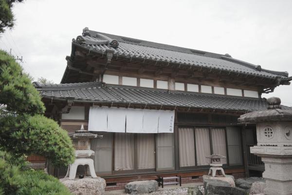 Enishienoyado Ichihara - Vacation Stay 16539v - 市原市