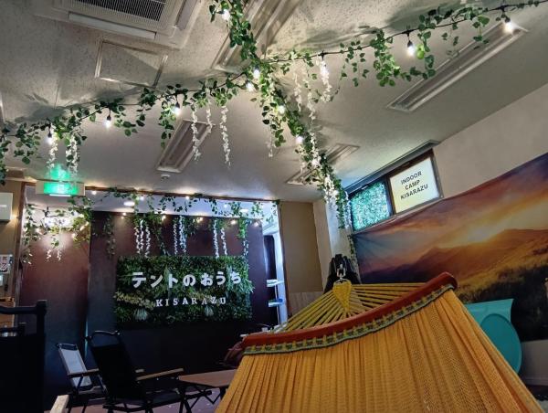 Tent House Kisarazu - Vacation Stay 66548v - Prefectura de Chiba