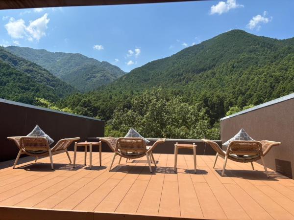 大同 Garden Hotel 湯の山リゾート - 三重郡