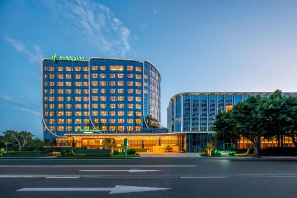 Holiday Inn Fuzhou Exhibition Center - Fuzhou