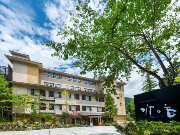 Mizunoto Reopening On April 1, 2025 - Hakone