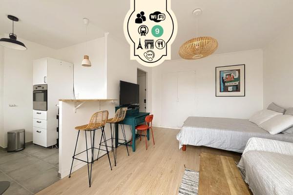 Le Balcon De Montreuil - Montreuil
