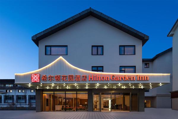 Hilton Garden Inn Shaoxing Lu Xun Native Place - Shaoxing