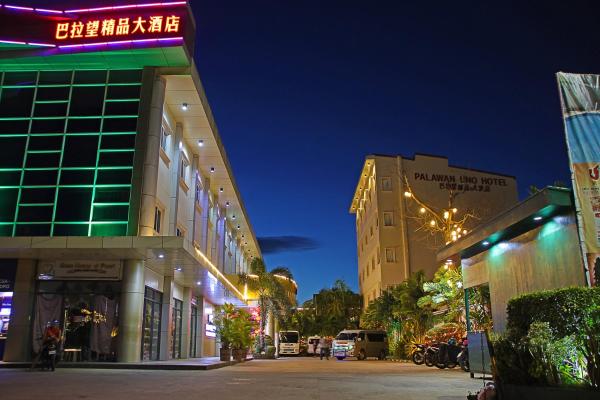 Palawan Uno Hotel - Puerto Princesa