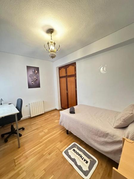 Habitacion Céntrica Cómoda - グラナダ