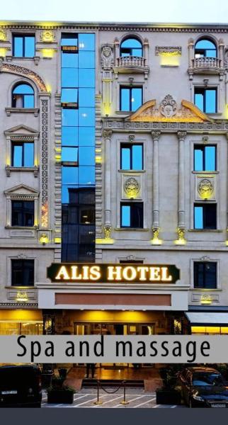 Altlas Entrance Hotel - Baku