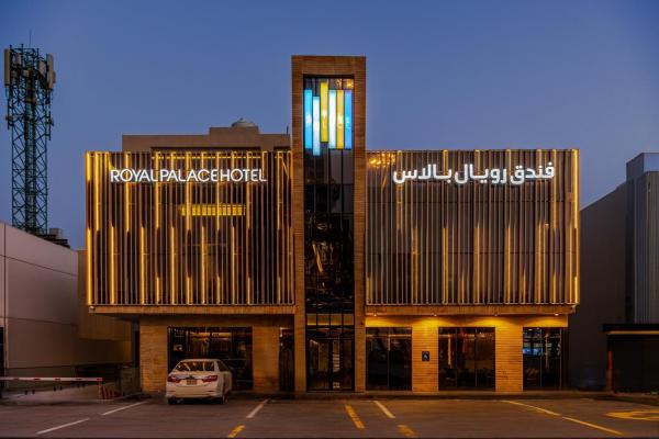 Royal Palace Hotel - Financial District - Riyadh