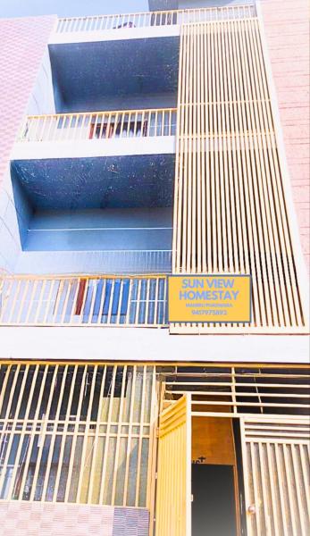 Sun View Homestay - Phagwara