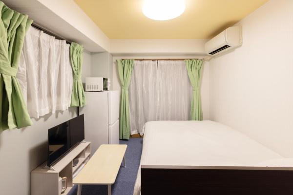 Mary's Room In Hakata - Fukuoka, Japan