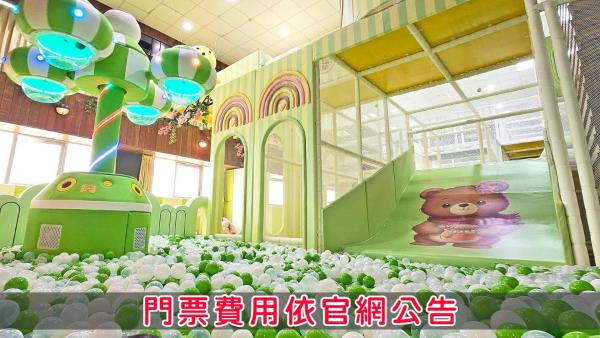 Kavalan Hotel - Luodong