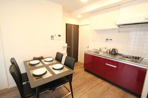 Arpeggioterrace 701 - Aéroport de Tokyo-Haneda (HND)