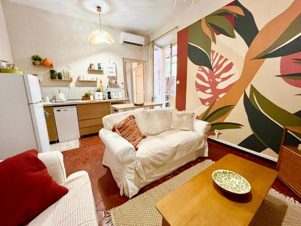 Casamea - Ideal Couple, Clim, Centre, Calme - Ajaccio