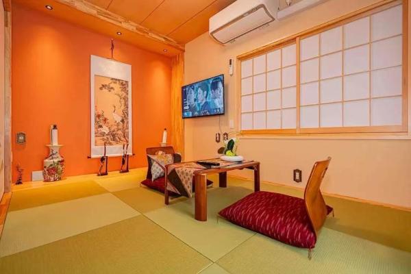 My Sumida Home A - Asakusa