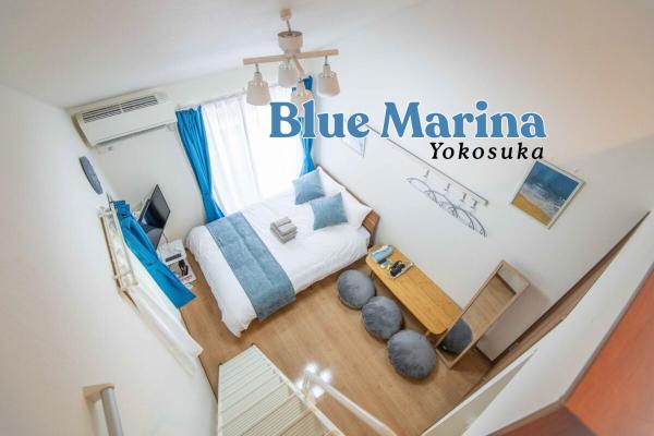 Blue Marina Yokosuka - 7-minute Walk From Yokosuka Chuo Station, 2-4pax - 横須賀市