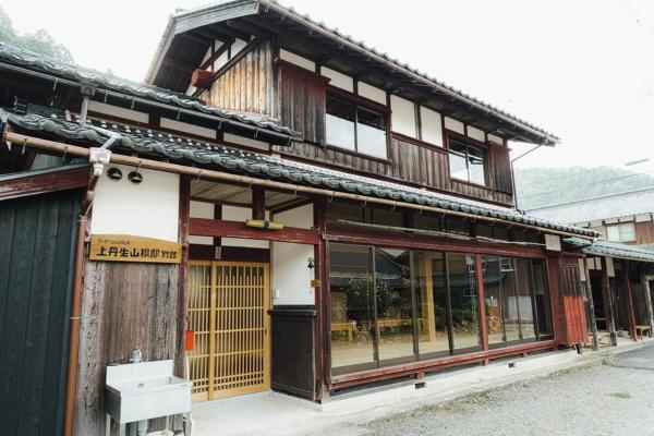 上丹生山根邸別館フルリノベーション古民家一棟貸切16名まで - Shiga