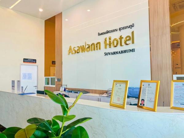 Asawann Hotel Suvarnabhumi - Lat Krabang