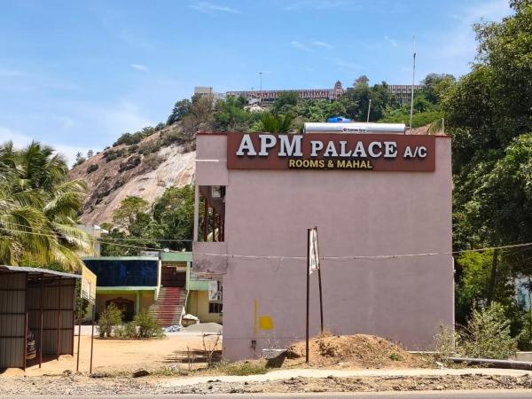 Apm Lodge - Palani