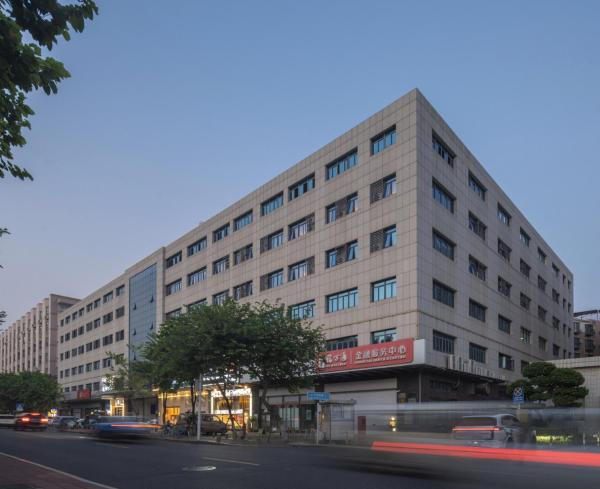 Hanting Hotel Xiamen Airport Huli Avenue - Xiamen