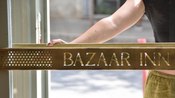 Bazaar Inn Hotel - Rinas