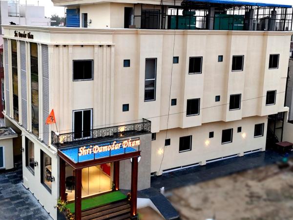 Shri Damodar Dham. - Vrindavan