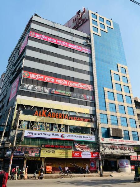 Hotel Rose Garden Palace Residential - Bangladesh