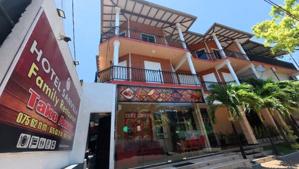 San Villa Hotel & Restaurant - スリランカ