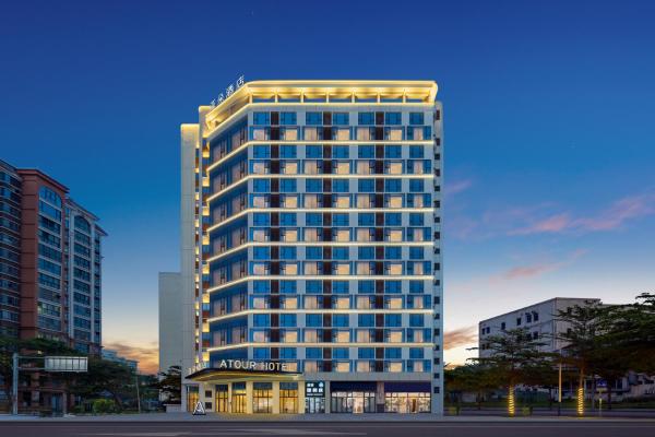 海口海南大学人民大道亚朵酒店 - Haikou