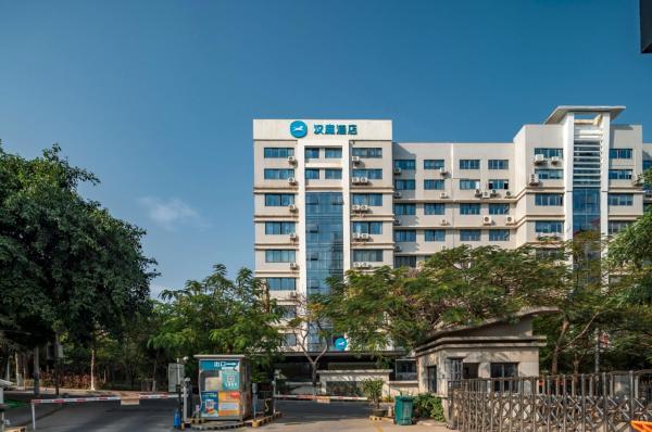 Hanting Hotel Xiamen Airport Wuyuanwan - Xiamen Gaoqi Airport (XMN)