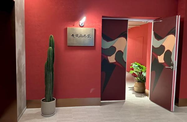 Jingfengyan's Home - Peking