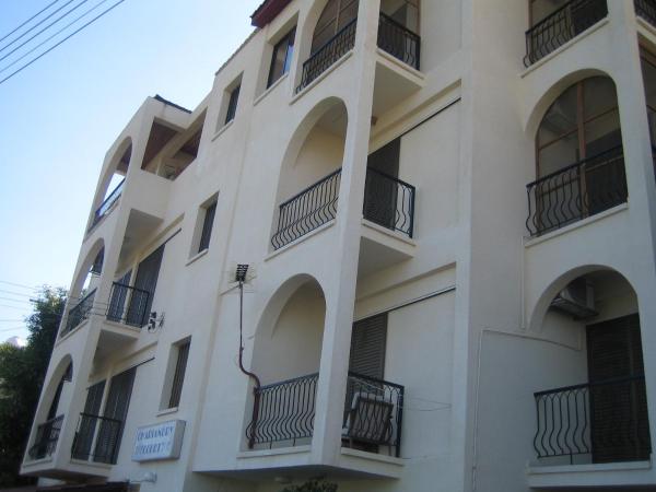 Chariandry Court - Cyprus