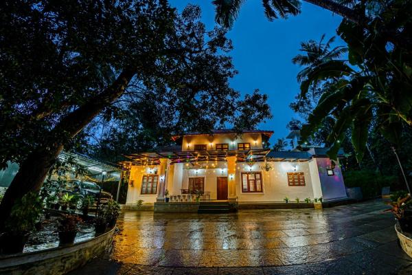 Vintage Inn - Kodagu