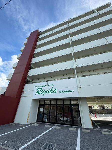 Condominium Hotel Riyuka In Kadena 1 - Okinawa