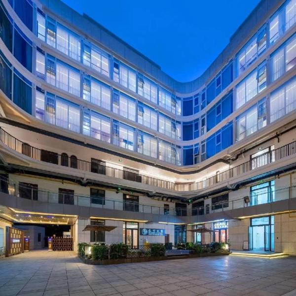Shanghai Hills&mico Hotel Residences Near Changshou Road - Shanghái