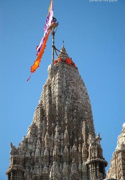 Dwarka Brahmani Bhavan Only Family - Dwarka