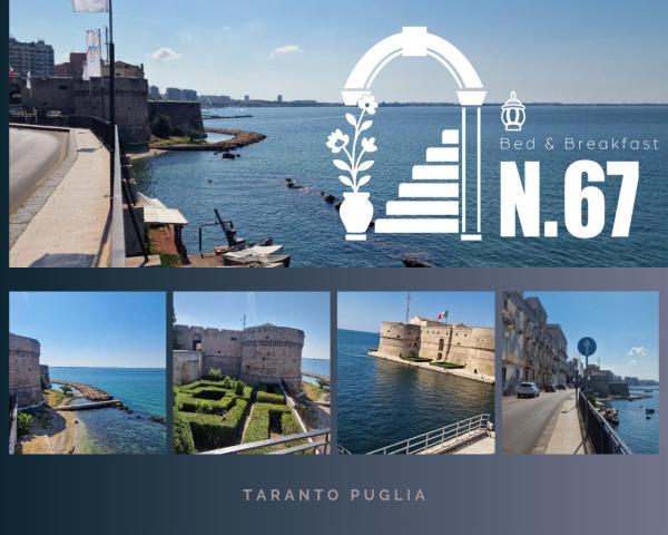N67 Bed And Breakfast - Taranto