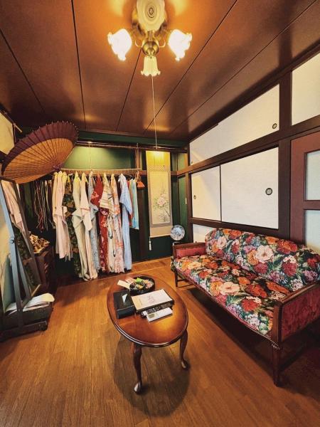 Grace House Edogawa - Tokyo