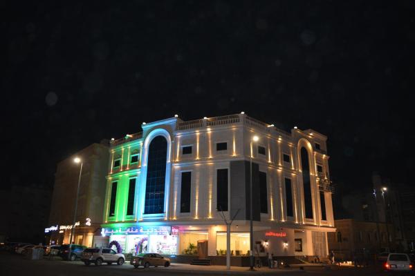 Marina Palace Hotel - Medina