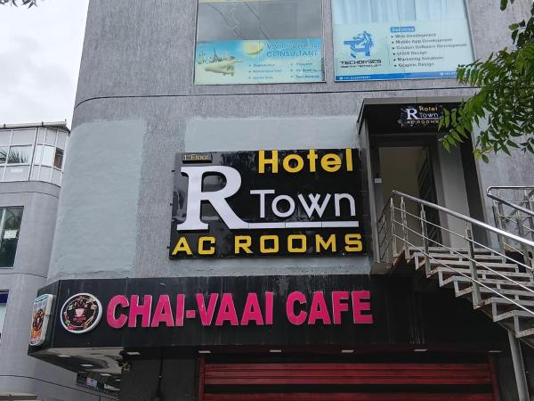 Hotel R Town - Vadodara