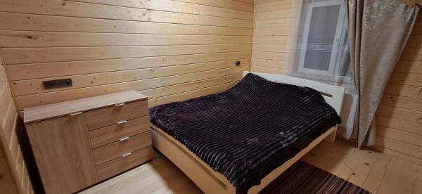 Home Comfort - Județul Maramureș