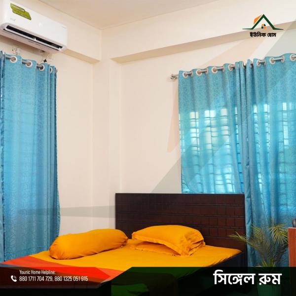Younic Home - Dhaka