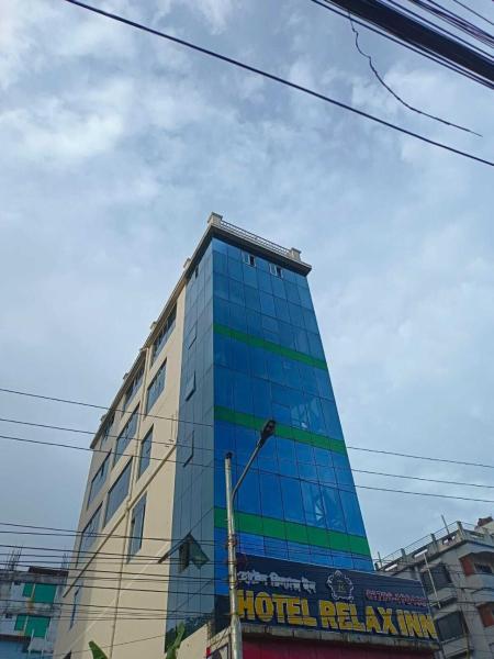Hotel Relax Inn Sylhet - Bangladesh