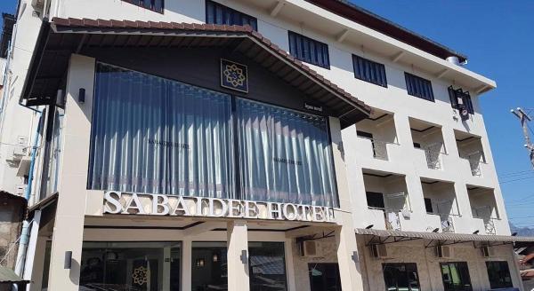 Sabaidee Hotel - Laos