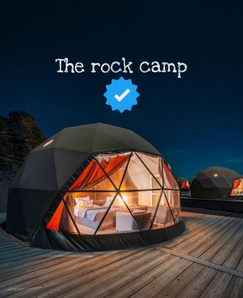 The Rock Camp - Jordánia